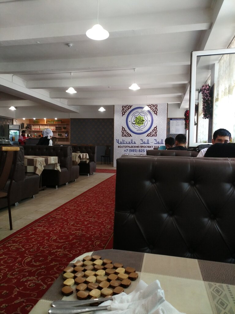Düğün, toplantı salonu Зам Зам, Moskova, foto