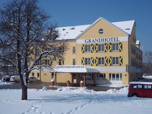 Grandhotel Niederösterreichischer Hof (Lower Austria, Neunkirchen, Wiener Neustädter Straße, 75), otel  Aşağı Avusturya'dan
