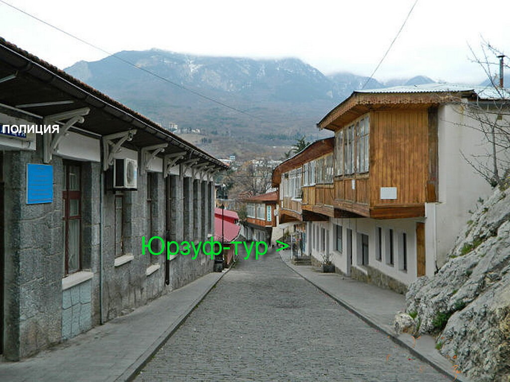 Geziler Юрзуф-Тур, Kırım Cumhuriyeti, foto