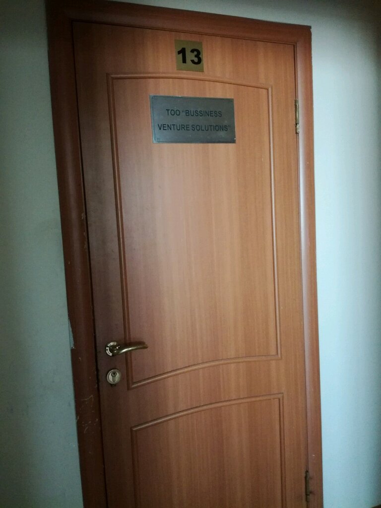 Otomat makinaları firmaları Business Venture Solutions, Almatı, foto