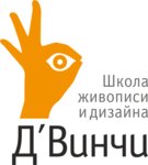 Da Vinchi (Gornaya ulitsa No:24, Irkutsk), eğitim merkezleri  Irkutsk'tan