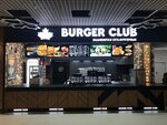 Burger Club (Proletarskaya Street No:66), fast food  Magadan'dan