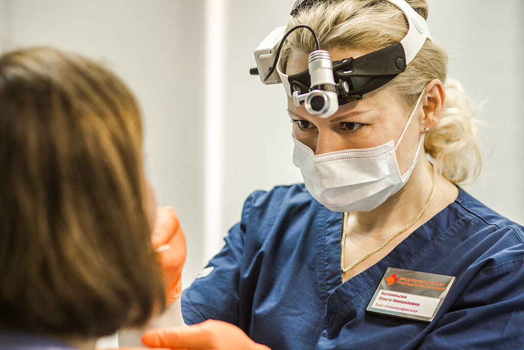 Tıp merkezleri ve klinikler Medicina dlya Vas, Moskova, foto