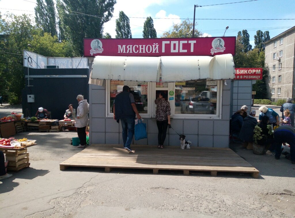 Kasap, şarküteri Мясной ГОСТ, Lipetsk, foto
