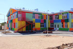 Metallokonstrukcii (Киевская улица No:12), metal konstrüksiyon firmaları  Simferopol'dan (Akmescit'ten)
