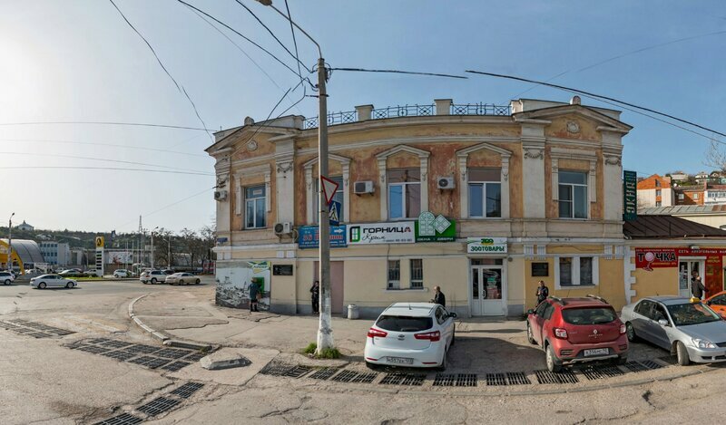 Lisanslı harita kadastro büroları Kadastr92.ru, Sevastopol, foto