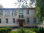 MDOU Detsky sad kompensiruyshchego vida № 253 (Pribaltiyskaya Street No:27), anaokulları  Yekaterinburg'dan