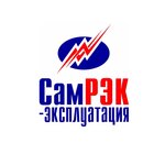 SamREK-Ekspluatatsiya (Moskovskoye Highway No:53), merkezi ısıtma sistemleri  Samara'dan