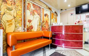 Elite (Engelsa Avenue No:113к2, Saint Petersburg), kozmetoloji, kozmetik salonları  Saint‑Petersburg'dan