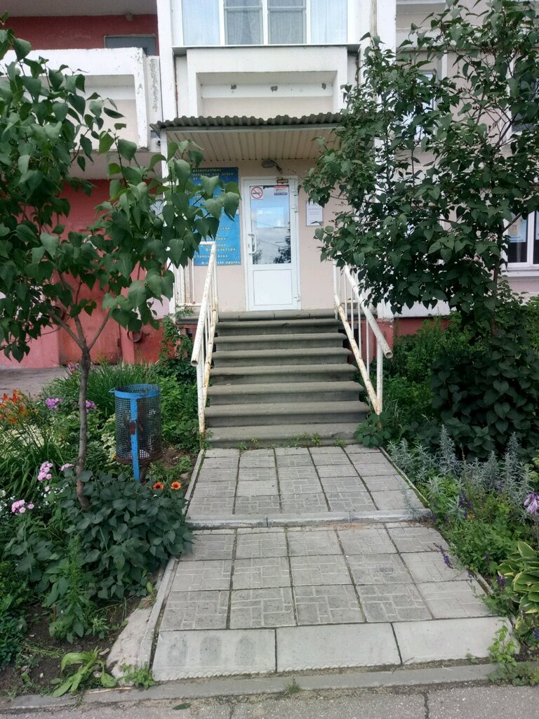 Çocuk gelişim merkezleri Detsky razvivayushchy tsentr Fonarik, Nijni Novgorod, foto