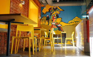 Cho (Zhukovskogo Street No:15А), kafe  Kazan'dan