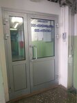 Avionika-vpk (ploshchad Pervoy Pyatiletki No:64), elektronik cihaz ve parça firmaları  Yekaterinburg'dan