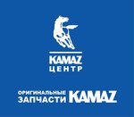 КАМАЗ (Leningradskaya ulitsa No:115), otomobil yedek parçaları  Vologda'dan