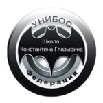Unibos (Krasniy Lane No:13А), spor kulüpleri  Yekaterinburg'dan