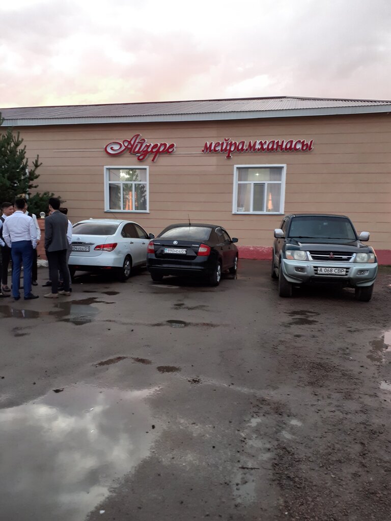 Düğün, toplantı salonu Aizere, Makinsk, foto