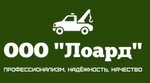Company Loard (Volskiy trakt No:7, Saratov), i̇nşaat ekipmanı kiralama  Saratovskaya oblastından