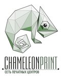 Chameleon Print (Pushkinskaya Street No:49), fotokopi dükkanları  Rostov‑na‑Donu'dan