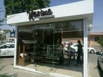 Nazima (Gulobod Street No:2A), pasta, şekerleme ve tatlı  Taşkent'ten