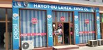 Groceries (Quvasoy koʻchasi No:9, Shakarqishloq mahalla fuqarolar yig'ini), market  Fergana'dan