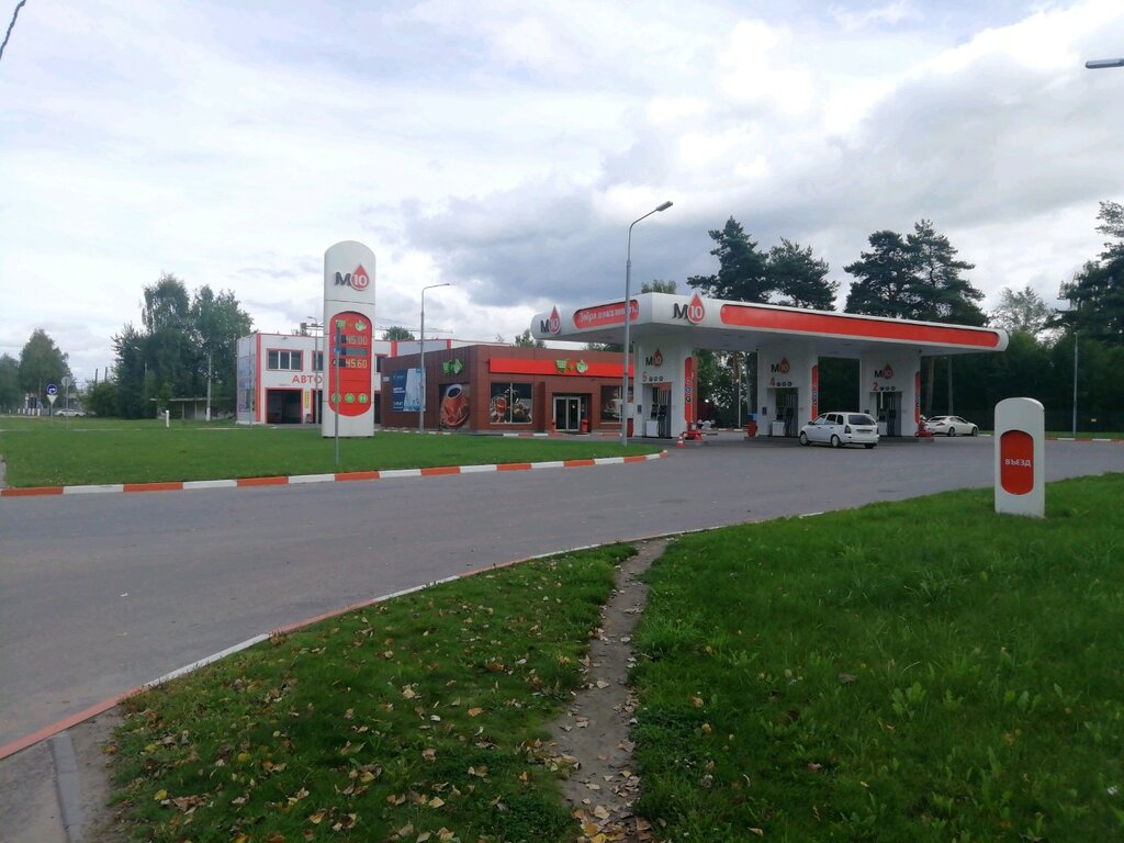 Benzin istasyonu M10-Oyl, Tver, foto