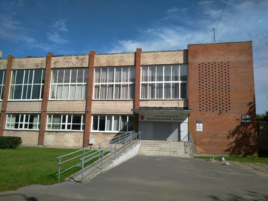 Sürücü kursları Avtoshkola № 3, Saint‑Petersburg, foto