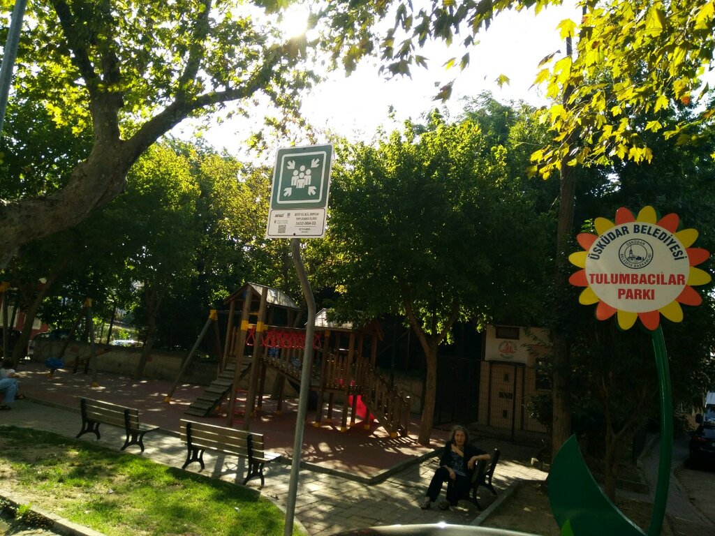Kültür ve eğlence parkları Tulumbacılar Parkı, İstanbul, foto