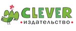 Издательство Clever (Leningradskoye Highway No:16Ас4), kitap mağazaları  Moskova'dan