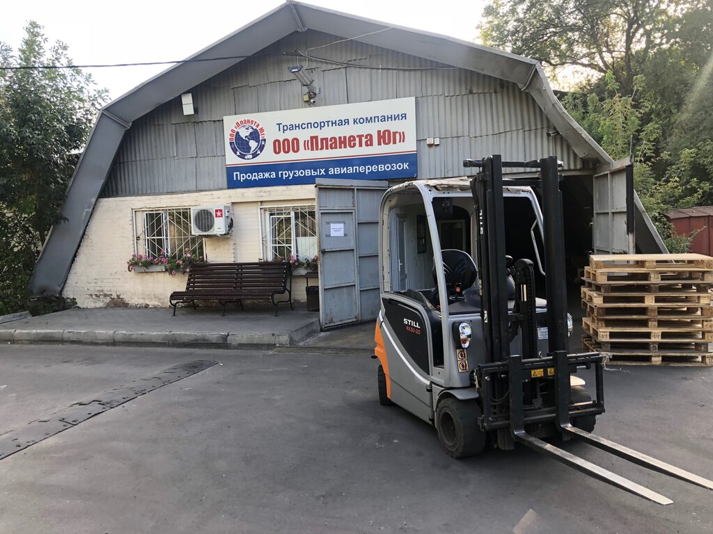 Uçak kargo Planeta Yug, Rostov‑na‑Donu, foto