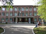 Rostov pedagogical College (Spartakovskaya Street No:140), yüksekokul  Rostov'dan