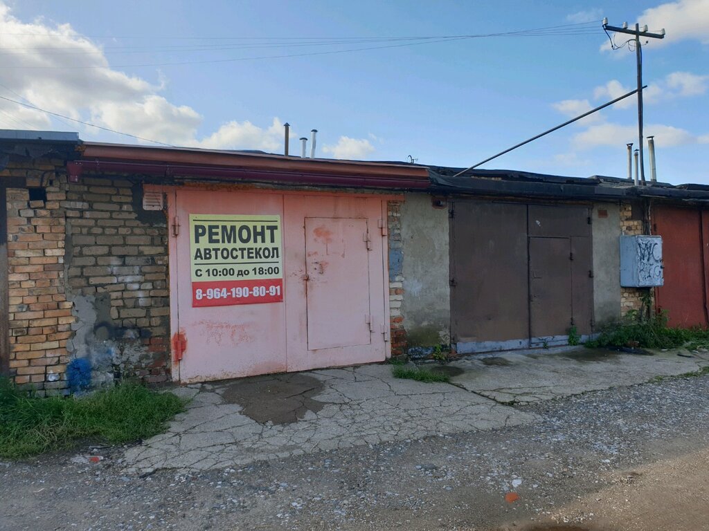 Otomobil camları Remont avtostekol, Perm, foto