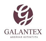 Galantex centre (Mashynabudawnikow Street No:9А), dikiş malzemeleri  Minsk'ten