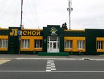 Lesnoy (vulica Zajcava No:67), market  Gomel'den