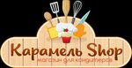 Caramel Shop Kms (Krasnoarmeyskaya Street No:18/2), şekerleme tatlı ve pastacılık ürünleri  Komsomolsk‑at‑Amur'dan