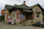 Автозапчасти и автотовары (Moskovskaya ulitsa No:76А, selskiy posyolok Pyra), otomobil yedek parçaları  Nijegorodskaya oblastından