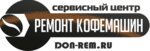 Donrem (Illicha Avenue No:91), beyaz eşya servisleri  Donetsk'ten