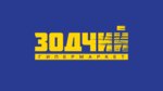 Зодчий (Zheleznodorozhnaya Street No:168), kiralama noktası  Sakhalinsk'ten