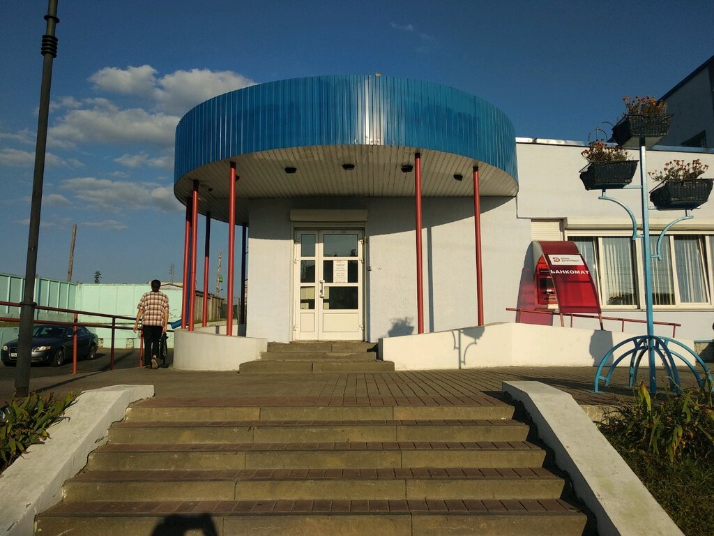 Para transferleri Юнистрим, Gomel, foto