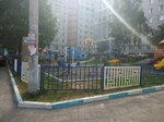 Sports ground (Galkina Street No:10), spor alanı  Tula'dan