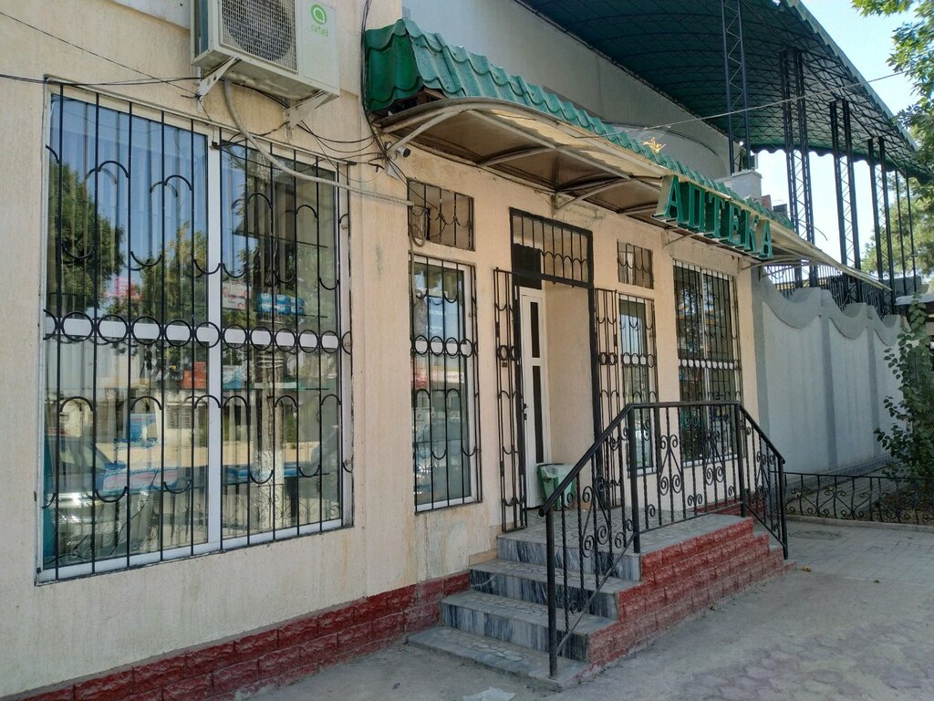 Eczaneler Dorixona, Taşkent, foto