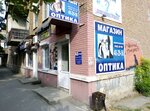 Оптика (Admirala Nakhimova Street No:117), optik  Astrahan'dan