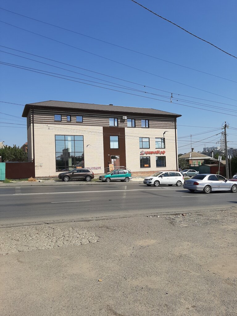 Çatı ve çatı materyalleri Кровля61.рф, Rostov‑na‑Donu, foto