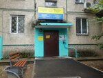 Precinct police station № 44 of Bostandyk district (No:22, Orbita-1 microdistrict), polis merkezleri  Almatı'dan