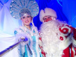 Teatr kukol (Nakhodkinskiy Avenue No:32), tiyatrolar  Nahodka'dan