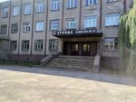 TsD Zelten (Ferrosplavnaya Street No:12В), haşere ilaçlama firmaları  Lipetsk'ten