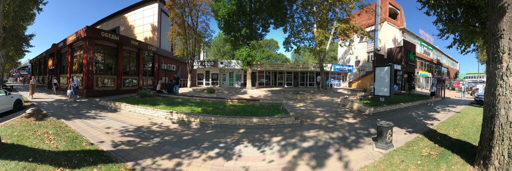 Telefon tamir servisi Гаджет мастер, Krasnodar, foto