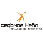 Skyseven Agency (Ostrovskogo Street No:102), ses kayıt stüdyoları  Kazan'dan