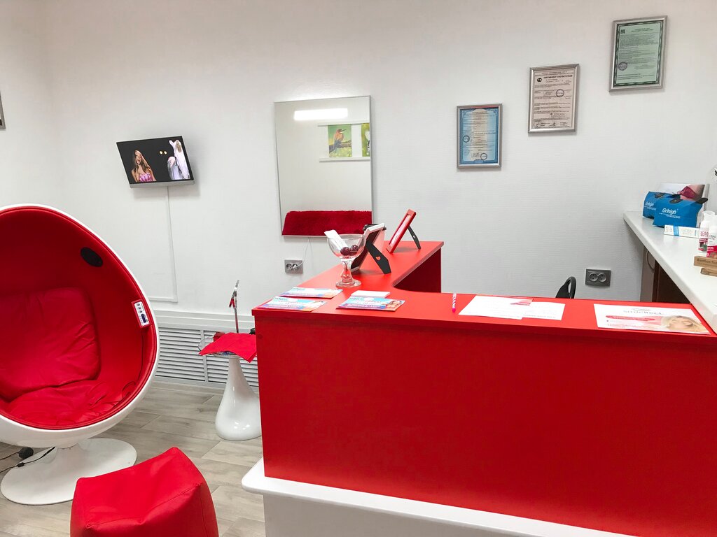 Kozmetoloji, kozmetik salonları Smileffect, Vladimir, foto