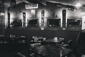 DoskaBar (Prorizna Street No:21, Shevchenkivskyi District), bar  Kiev'den