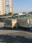 Acarsoy İstanbul İzmir Taşımacılık (İstanbul, Ümraniye, Ihlamurkuyu Mah., Alpsoy Sok.), nakliye firmaları  İstanbul'dan