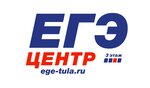 ЕГЭ-центр (Kirova Street No:22), özel ders hizmetleri  Tula'dan